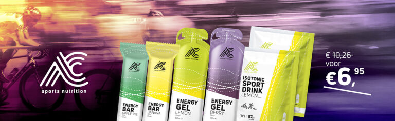 Duursport, de specialist in sportvoeding. Voor advies en sportvoeding.